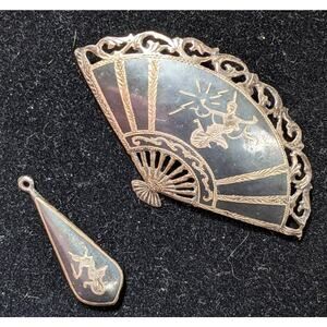 Siam sterling - Poshmark